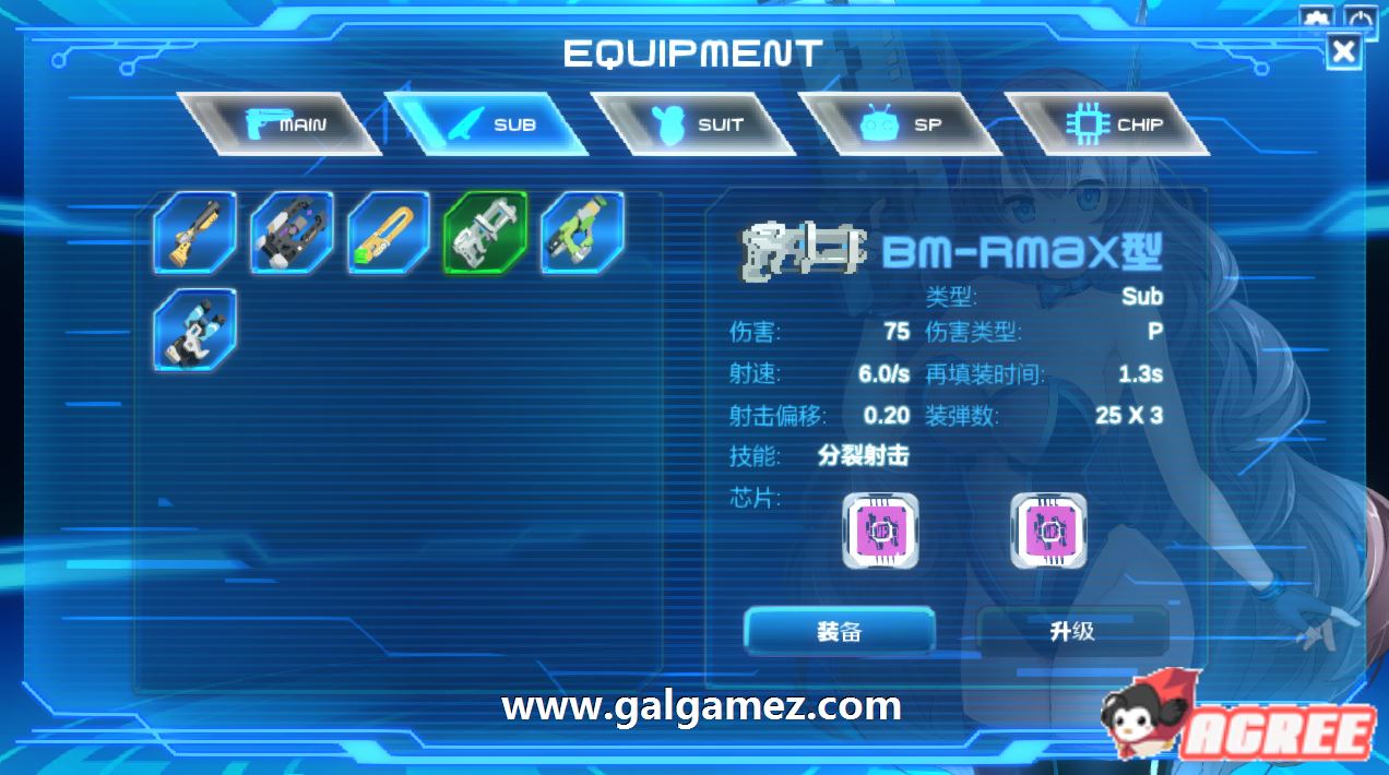 [act 像素 动态 机械奸] 金属火焰 Metal Flame V1 01 官方中文步兵版 存档 [3g Cv 百度 蹂躏]游戏资源 南