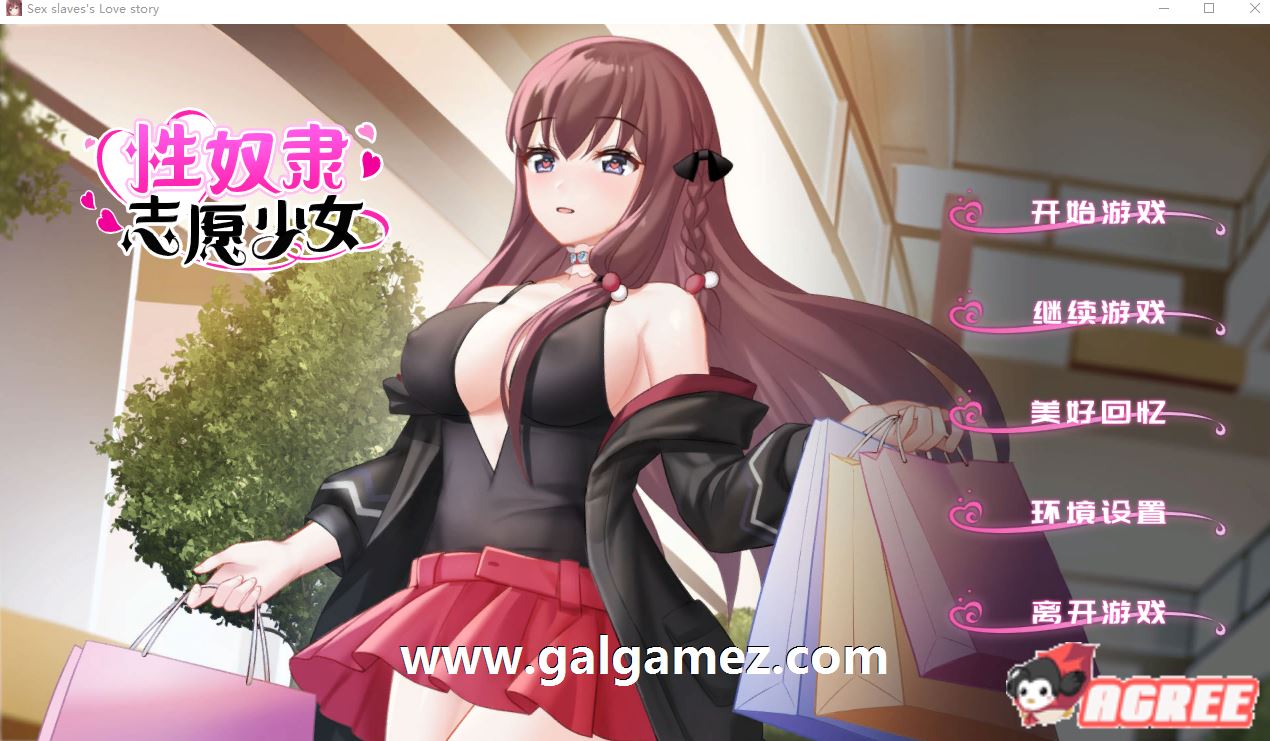 游戏资源| 网赚资源区 - Lv+ Level Plus - powered by Pu!mdHd